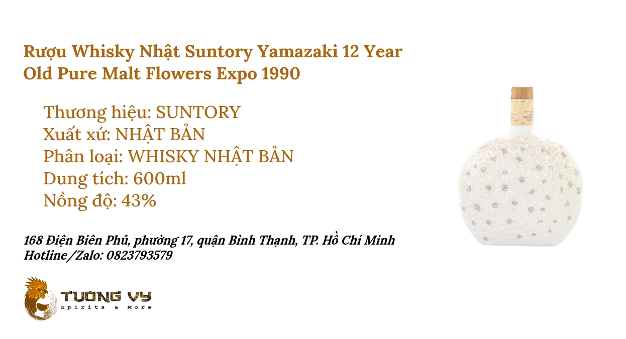 Rượu Whisky Nhật Suntory Yamazaki 12 Year Old Pure Malt Flowers Expo 1990
