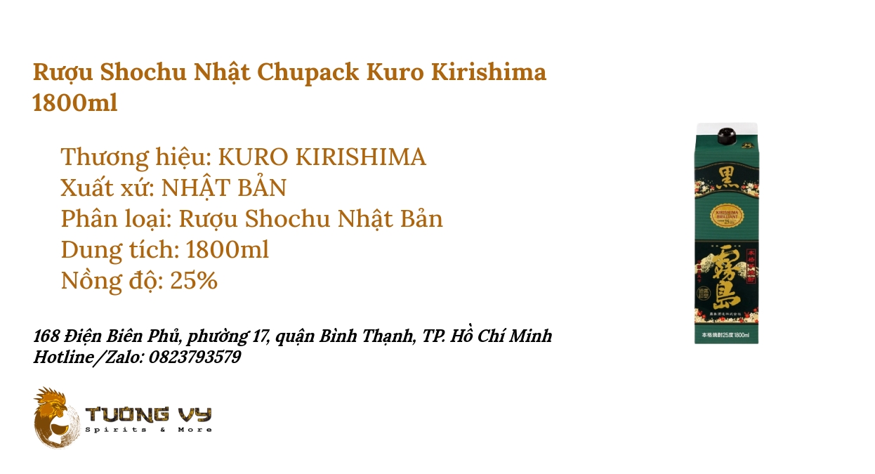 Rượu Shochu Nhật Chupack Kurokirishima 1800ml 霧島黒霧島いも 25%