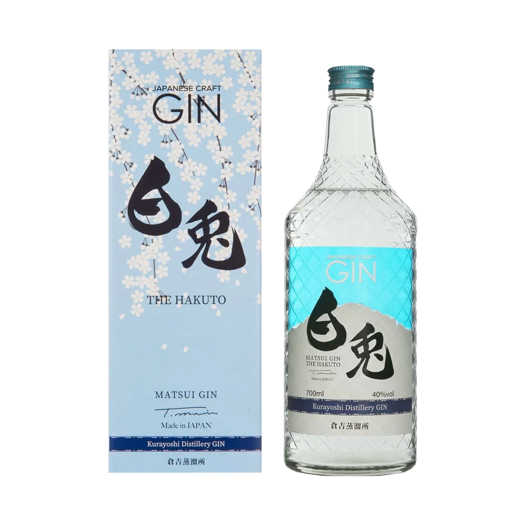 Rượu Gin Nhật Matsui The Hakuto